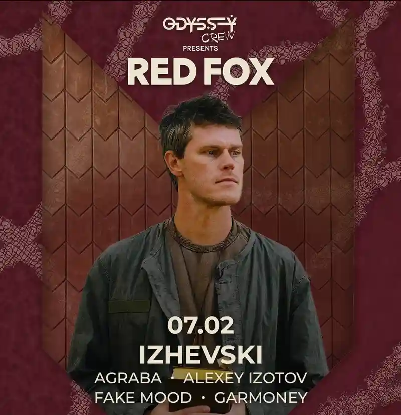 Red Fox at Desa Kitsune | The Beat Bali
